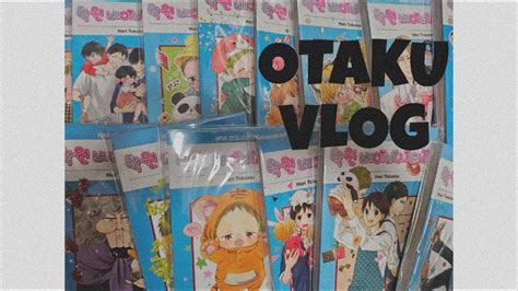 오타쿠 브이로그 만화책 언박싱학원베이비시터즈 Youtube