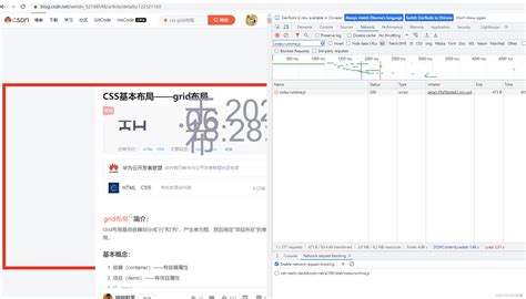2023年8月csdn客服月报｜解决3个重大问题和8个次要问题 网页版csdn客服 csdn博客
