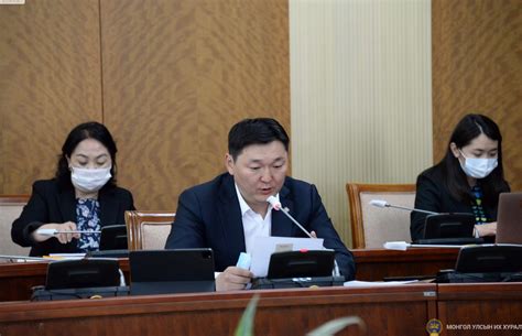 ТБХ Хуулийн төслүүдийг үзэл баримтлалын хүрээнд хэлэлцэхийг дэмжив