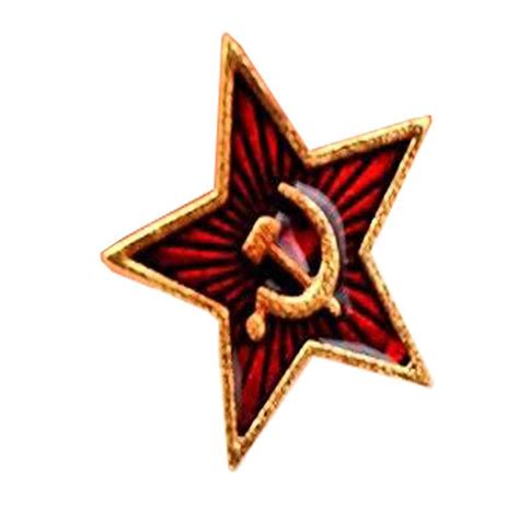 ВОЕННИ - КОМУНИСТИЧЕСКИ ЗНАЦИ - Военен магазин