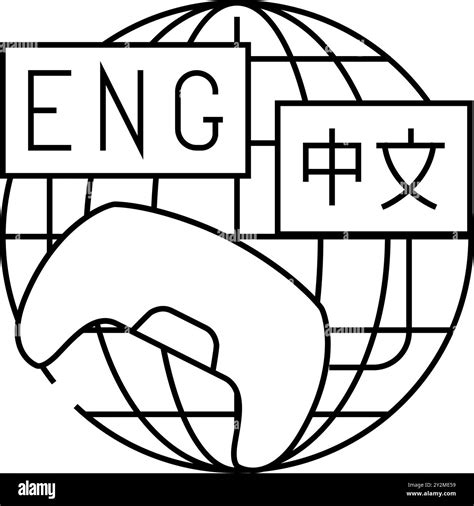 Localization Game Development Line Icon Vector Illustration Stock Vector Image And Art Alamy