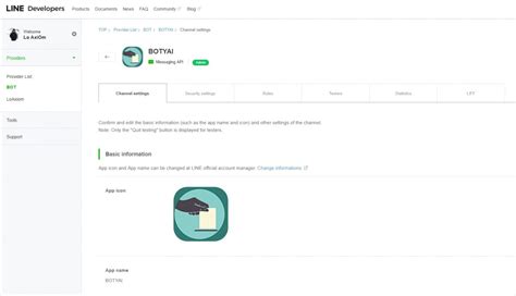 วธสราง Line ChatBot แชทบอททสรางไดงาย ๆ ไมตองมพนฐานโปรแกรมใด ๆ ตอนท