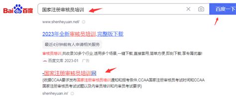 服务器无法远程，请及时处理 常见问题