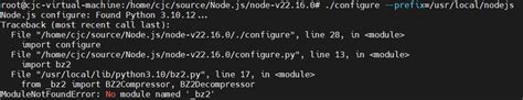 ubuntu下安装node js ubuntu安装nodejs csdn博客
