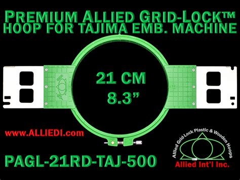 Tajima Hoop 21 Cm 83 Inch Premium Allied Gridlock Hoop For 500