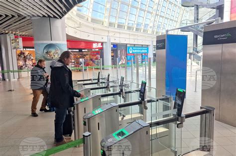 БТА Фотогалерия България