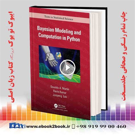 Bayesian Modeling And Computation In Python فروشگاه کتاب ایبوک تو بوک