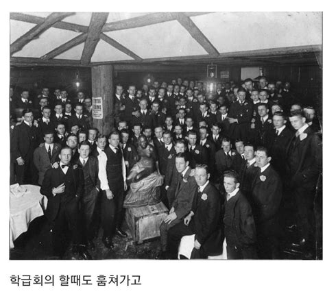 美 대학에 기부된 알몸 소녀 동상
