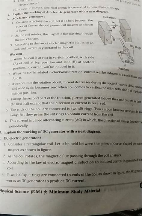 explain the working of dc generator with a neat diagram dc electric gene