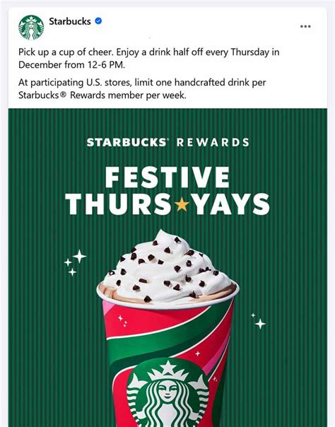Starbucks January 2024 Coupons And Promo Codes 🛒