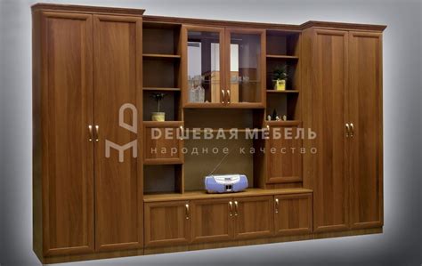 ᐈ Мебель для гостиной в классическом стиле – купить недорого от ...