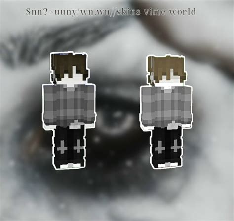мы сидели дома с моим другом Ромой Sunnny Snwnt Uqlny Wn Wn Skins Vimeworld † ВКонтакте