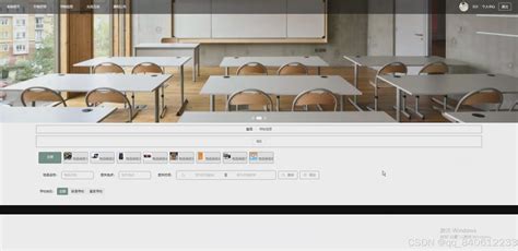 Python Django Flask校园失物招领系统 Yow21 Csdn博客