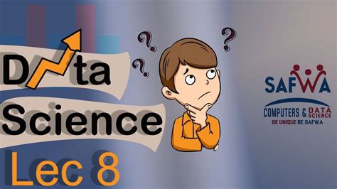data science lecture 8 youtube