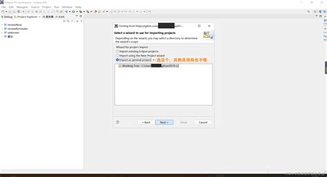 Eclipsejavaee版本的码云gitee简单使用指南eclipse 码云 Csdn博客