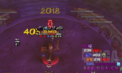 大神求教 字体求助 有没有字体大佬自己多年前存的一个字体觉得非常好看但是字库好像有问题 Nga玩家社区