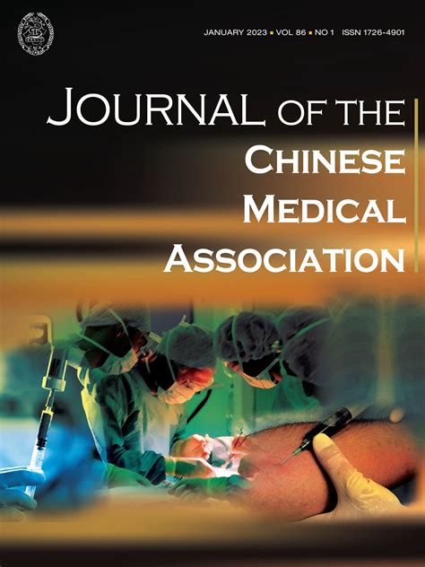 Organ Or Function Preservation Surgery Is Recommended But Journal Of The Chinese Medical