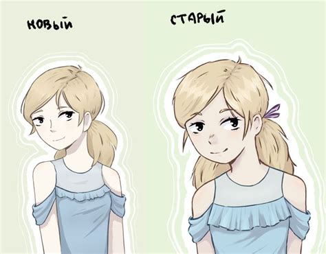 сравнение в 2024 г Рисунки Рисунок Сравнение