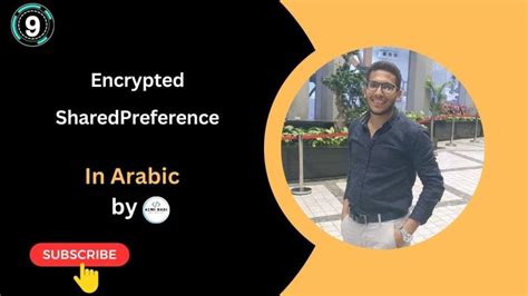 Azmi Radi Azmi On Linkedin Encrypted Sharedpreferences In Arabic