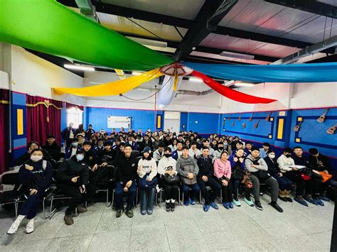 Гэмтэл Согог Судлалын Гэмтэл Согог Судлалын Үндэсний Төв