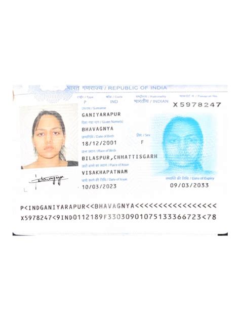 Passport Front Passport Pdf 1679403183277 Pdf