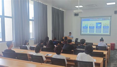 榕江实验室 化学与精细化工广东省实验室揭阳分中心（榕江实验室）