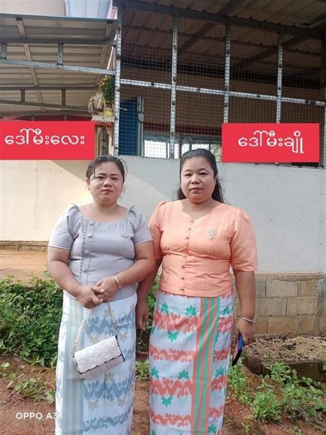 ရေဖြူမြို့နယ်၊ ကံပေါက်ဒေသတွင် အမျိုးသမီး ၄ ဦးကို ပန်းသပိတ်၌ ပါဝင်သည