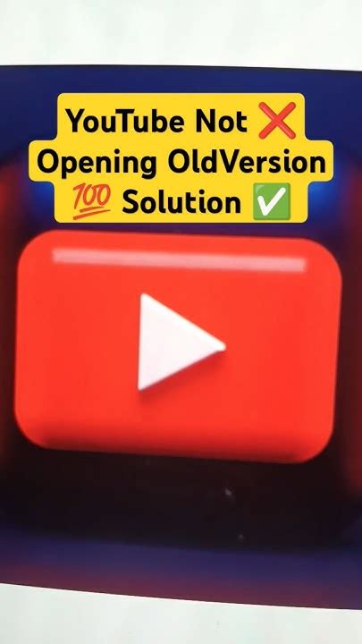 Youtube Not Working Youtube Not Open Problem Youtube Not Working On Old Android