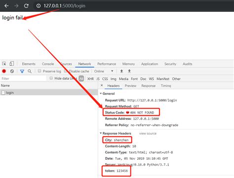 Python Flask 设置 Header 响应体、响应头、状态码python Flask接口开发返回header Csdn博客