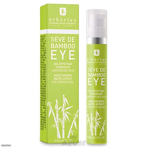 Erborian Гель увлажняющий для кожи вокруг глаз Seve de Bamboo Eye 15 мл ...