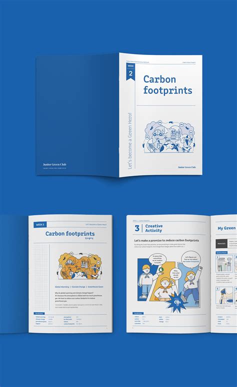 제주 드론 특별 자유화 구역 조성사업 안내 리플렛 포스터 디자인 Artofit