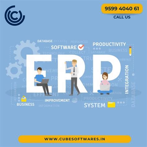 Web Based Erp Software at 12000 year इटरनट आधरत ईआरप सफटवयर