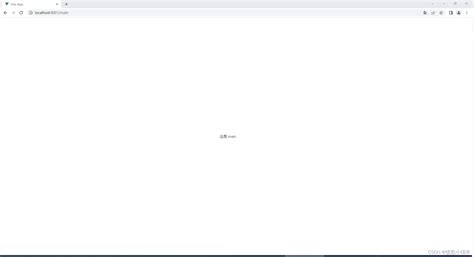 从零开始搭建vue3框架（二）：vue Router40使用与配置 Csdn博客
