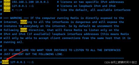 已解决 非常详细）无法连接redis服务器 redis启动了连接不上 csdn博客