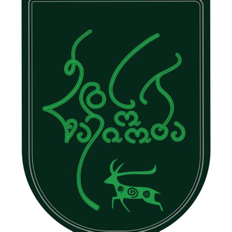 ნადირობა რომან მურადიანი გამოფენის მონაწილე • ხელნაკეთი დანების გამოფენა 🗡️ ნადირობა By