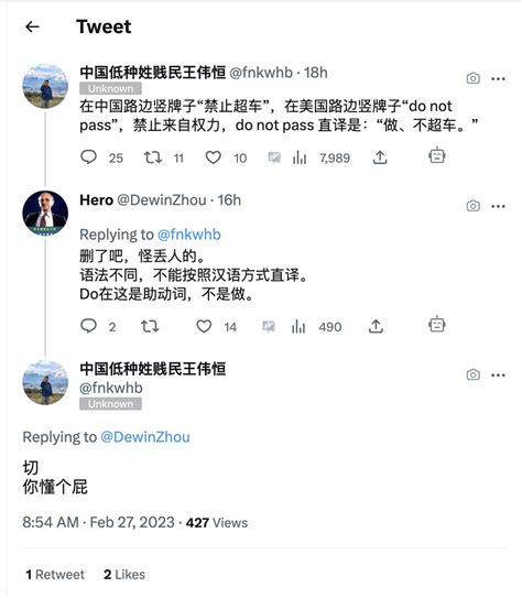 𝑀𝑜𝑜𝓃𝓁𝒾𝓉 𝒞𝑜𝓇𝓇𝒾𝓃𝑒🌙 On Twitter 问题是，这货英文也不行啊。。😮‍💨