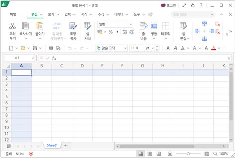 Vba와 오피스 자동화automation 한컴테크