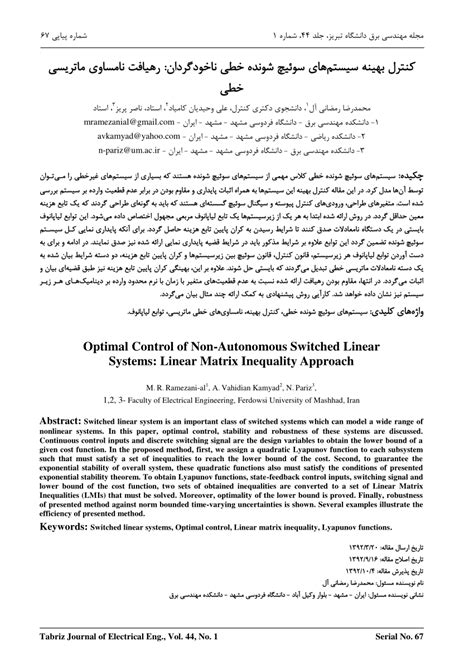 Pdf Optimal Control Of Non Autonomous Switched Linear Systems Linear
