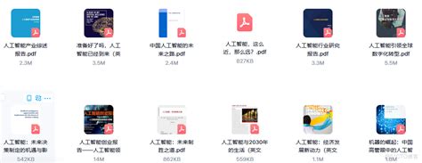 Pytorchmodelbin 下载 Pytorch下载教程ganmaola的技术博客51cto博客