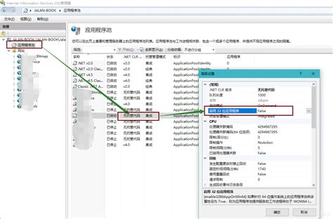 Net Core 项目发布到IIS教程 netcore 部署iis cors CSDN博客