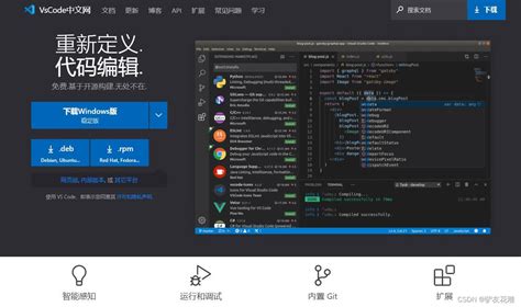【花雕动手做】asrpro Plus语音识别（01） 开发板三种开发环境的快速搭建asr Pro智能语音识别控制开发板生产厂家 Csdn博客