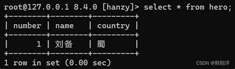 mysql中 事务的隔离级别与mvcc 数据库的事务隔离级别 以及mvvc如何处理事务隔离级别 csdn博客