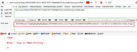 Php反序列化字符逃逸详解php Filter字符串溢出 Csdn博客
