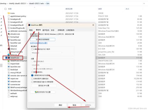 Idea中nodejs环境下npm报错error0308010cdigital Envelope Routines