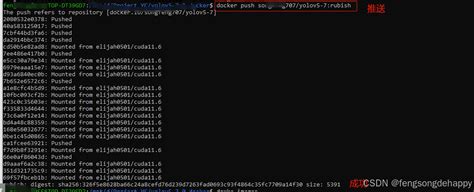 docker打包自己项目推到docker hub仓库（windows10） docker desktop打包发布项目 csdn博客