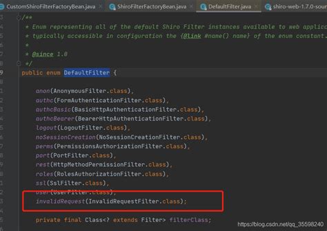 shiro1 6升级到1 7后的问题处理 invalidrequestfilter csdn博客