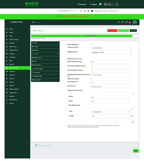 Shipping Settings BSMe2e