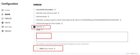 Windowsjenkinsgitblit自动化部署vue到iisyoure Using Known Hosts File