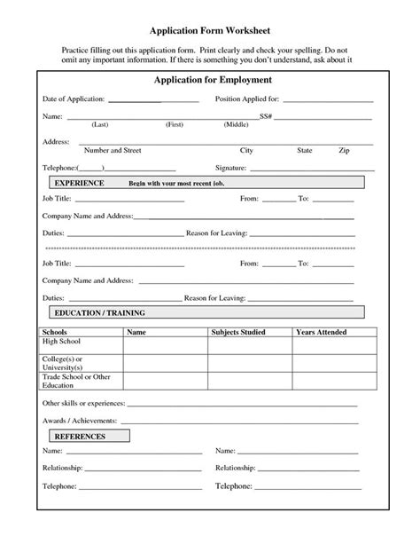 Oas Application Form Printable Printable Form 2024