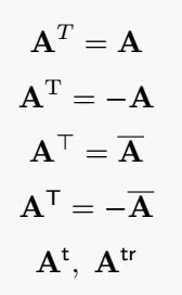 How To Write Matrix Transpose In LaTeX